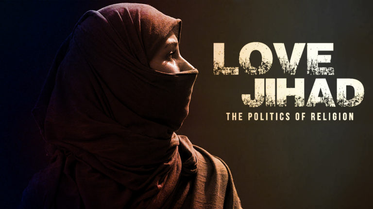 The Curious Case Of Love Jihad Police Scrutinizing Interfaith the-curious-case-of-love-jihad-police-scrutinizing-interfaith